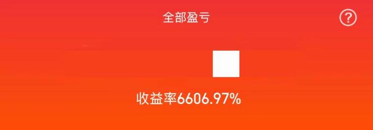 95后游资大佬余哥悟道感言现役龙头扛把子资金过10亿 火神烧股g0h 淘股吧