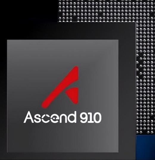 华为910C的三个增量空间，芯片中ABF厂商确定性最高！_热点擒龙手_ 淘股吧